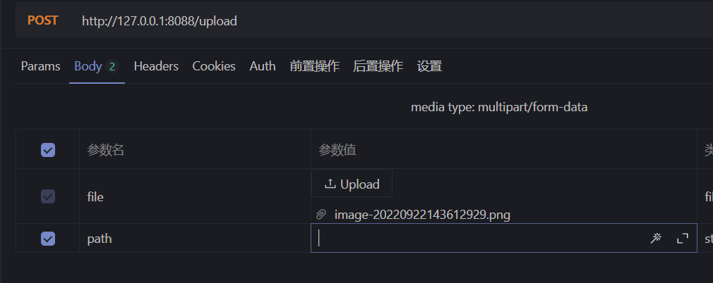 GitHub - ladidol/clouds_disk