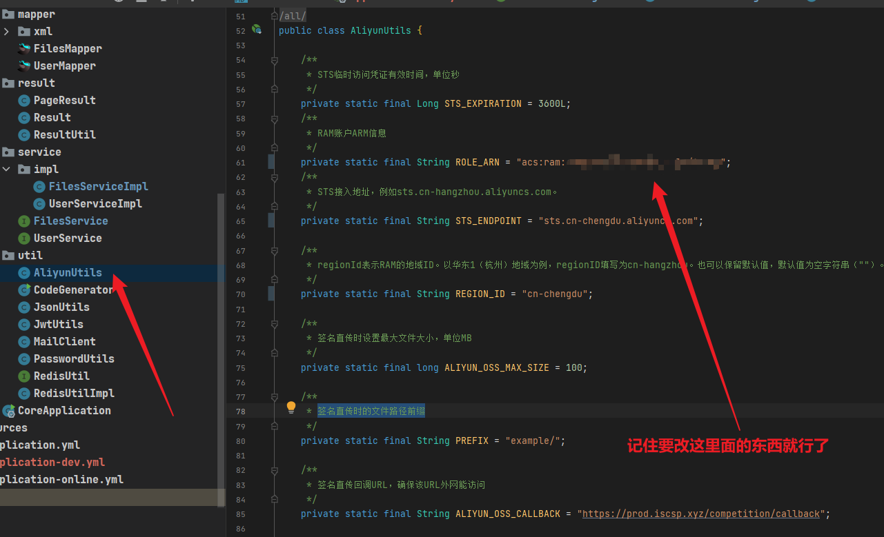 GitHub - ladidol/clouds_disk