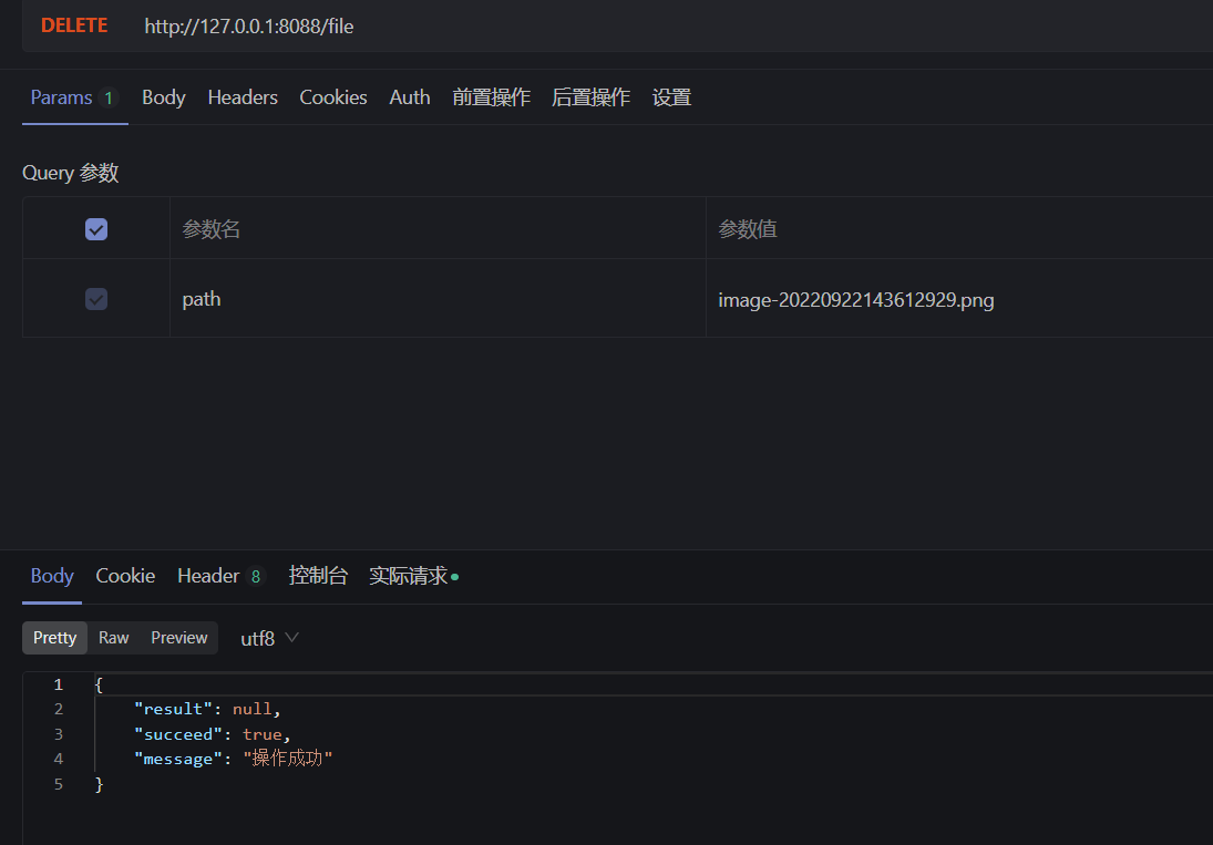 GitHub - ladidol/clouds_disk