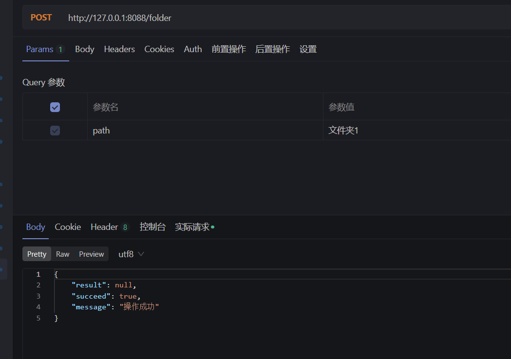 GitHub - ladidol/clouds_disk