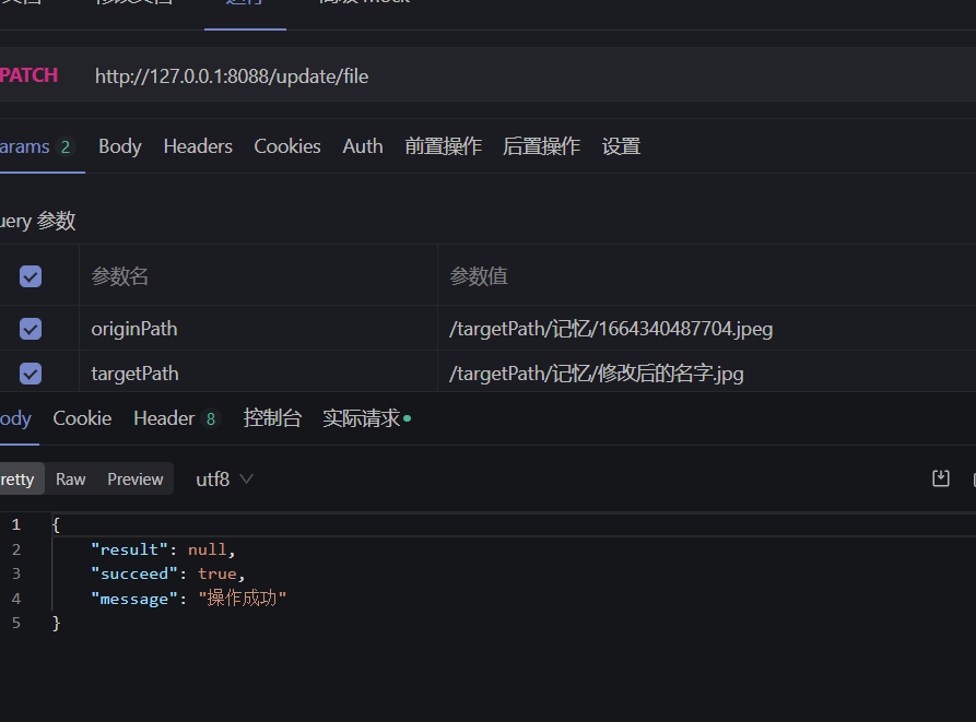 GitHub - ladidol/clouds_disk